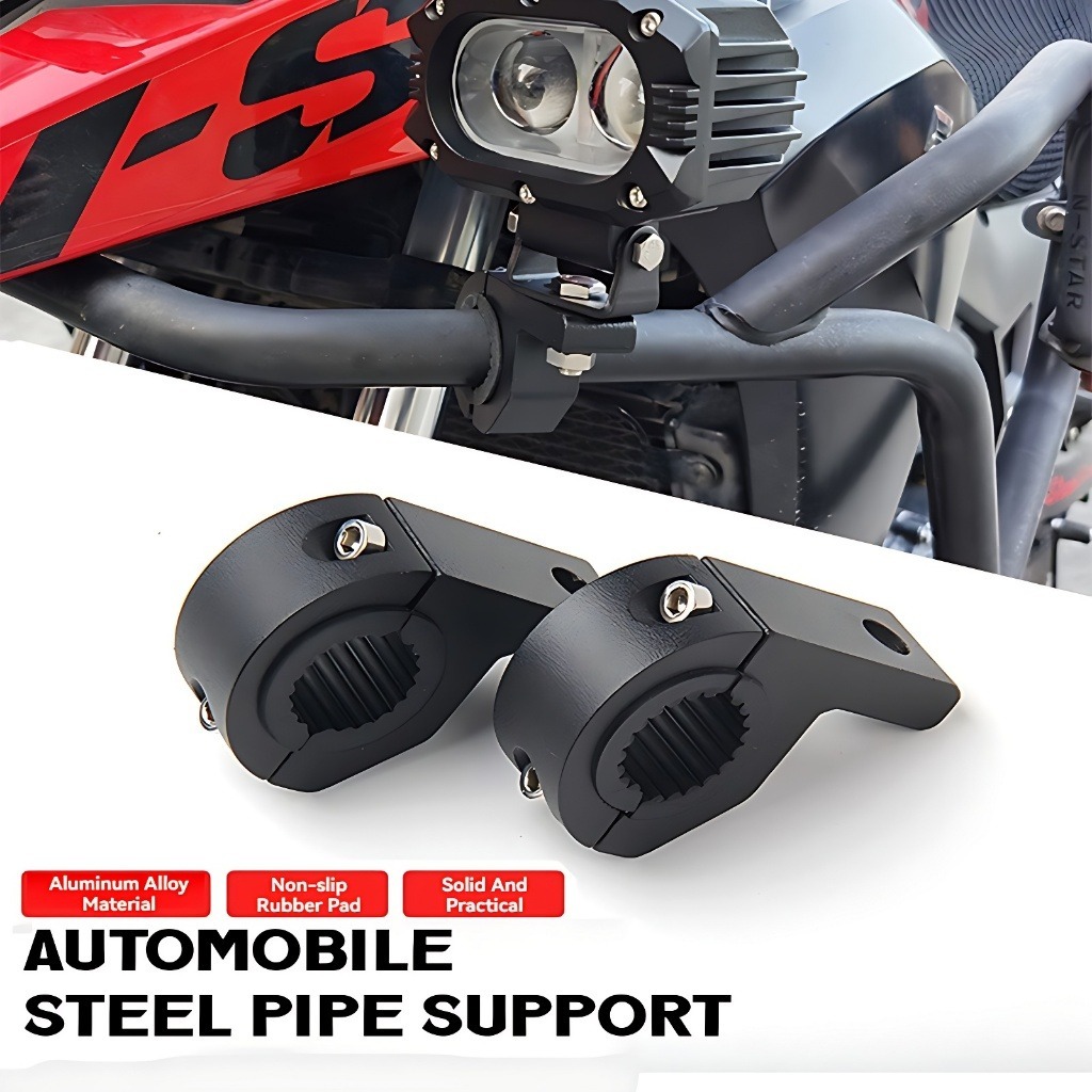 Spotlight Bracket 30mm Motorcycle Universal Clamp Holder Mounting Fog ...