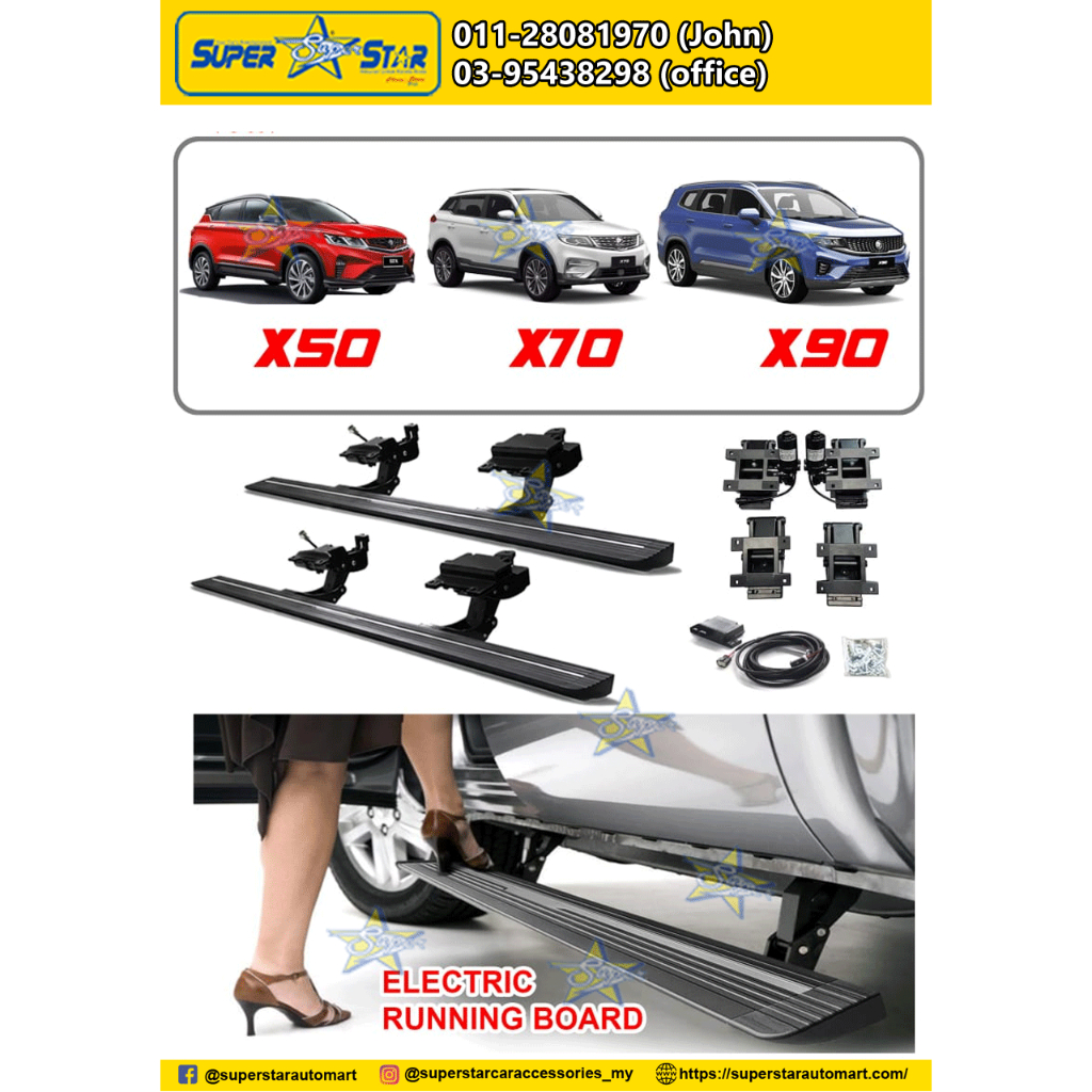PROTON X50 / X70 / X90 Electric Power Auto Running Board Side Step Door ...