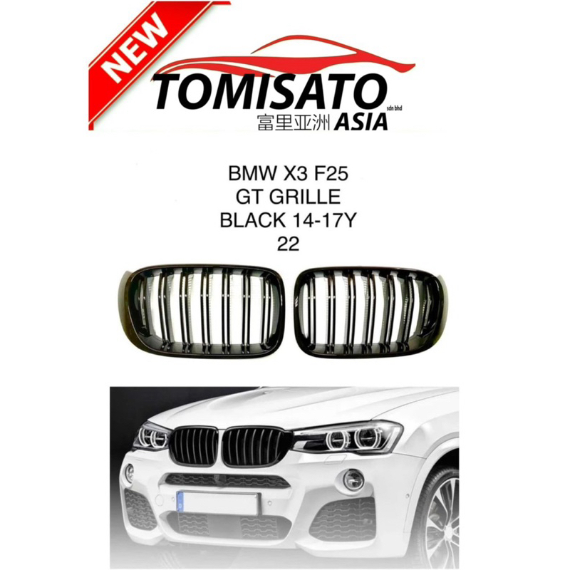 BMW F25 F26 X3 NEW MODEL GT 2 LINE FULL BLACK GRILLE | Shopee Malaysia