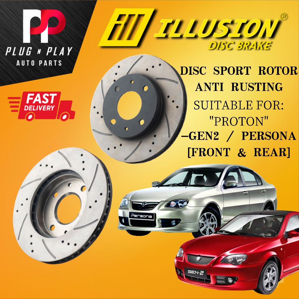 ILLUSION PROTON GEN2 , PERSONA FRONT & REAR (DEPAN & BELAKANG) DISC ...