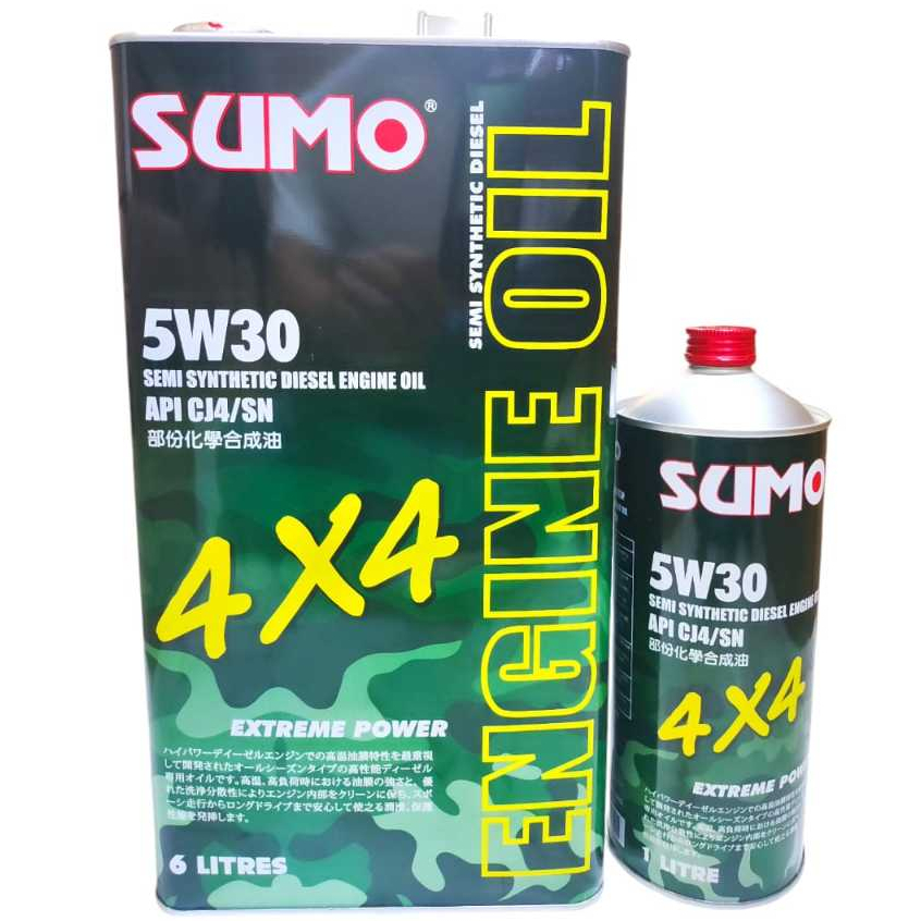 SUMO 5W30 SEMI SYNTHETIC DIESEL ENGINE OIL (6L+1L) | Shopee Malaysia