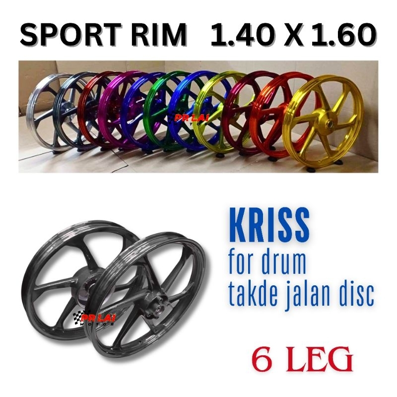SPORT RIM KRISS 6 Batang 1.40 1.60 17 6 Leg Candy Colour Color 1.4 1.6 ...