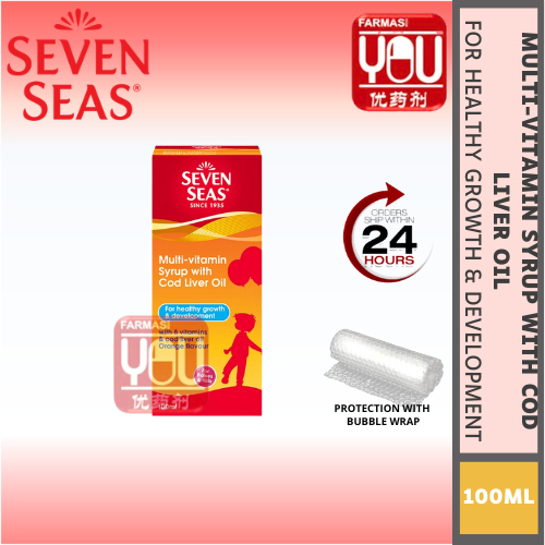 [YOUPHARMACY] SEVENSEAS MULTI-VITAMIN SYRUP WITH COD LIVER OIL (100ML ...