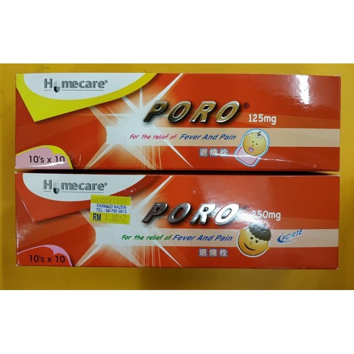 PORO PCM SUPPOSITORY 125MG / 250mg 10X10 | Shopee Malaysia
