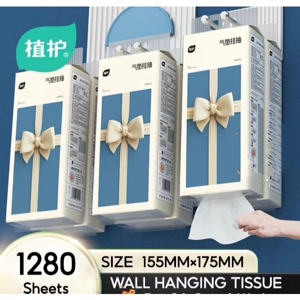 Cheerful tissue botare tissue Facial Tissue Paper Wall Hanging tissue ...