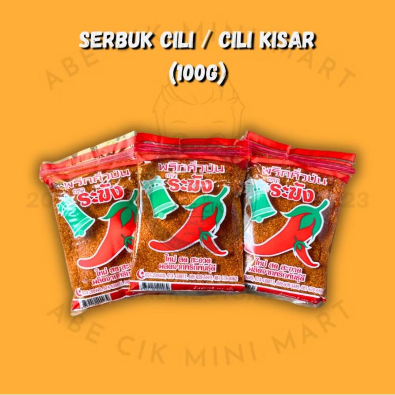 Serbuk cili / cili kisar Thailand 100g | Shopee Malaysia
