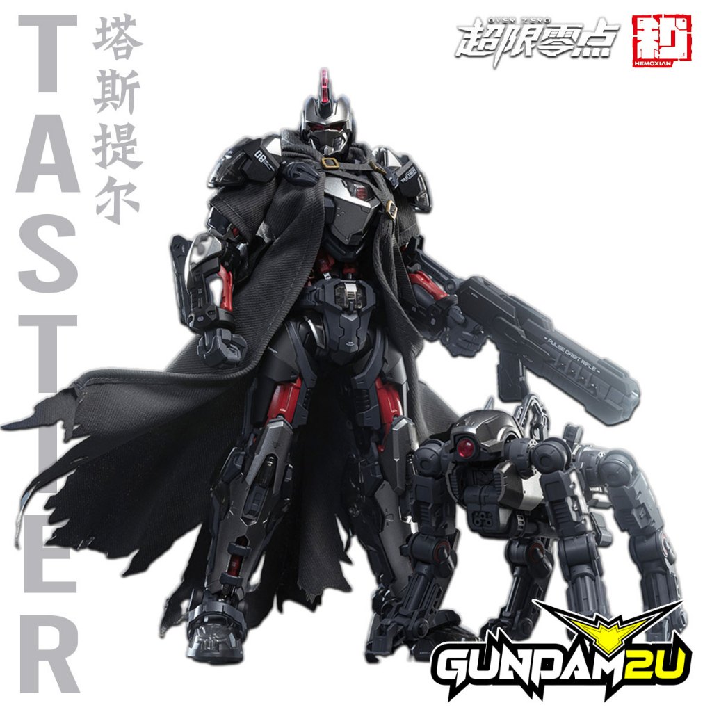 Hemoxian 1/10 Tastier Full Set with Base - Hemoxian X Nonzeo Studio ...