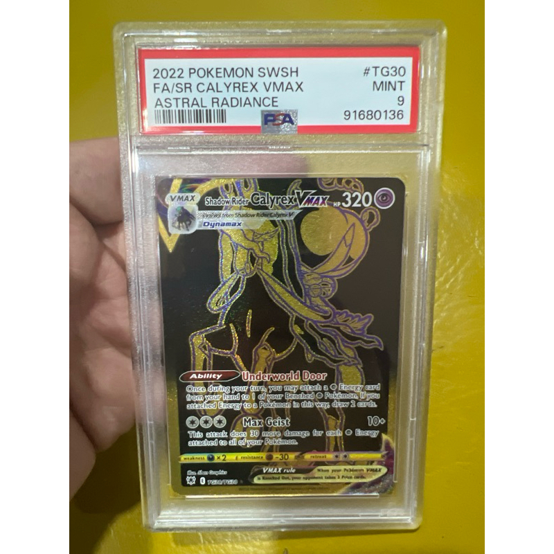 Pokemon Tcg - Shadow Rider Calyrex vmax Gold Psa 9 Graded card | Shopee ...