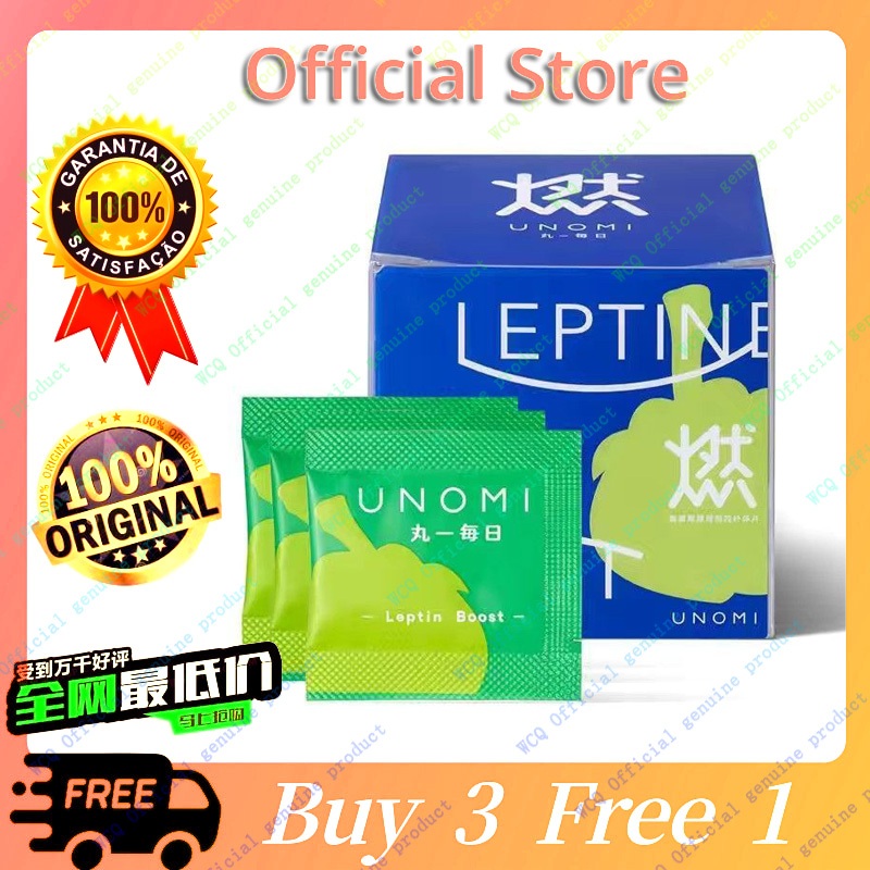 （EXP：2025）UNOMI日本藤黄素果Unomi pill burning! Japanese Vine Fruit Anti Heat ...