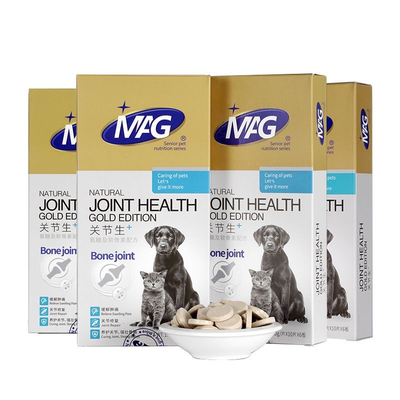 MAG Dog & Cat Supplement Natural Joint Health Gold Edition / Relieve ...