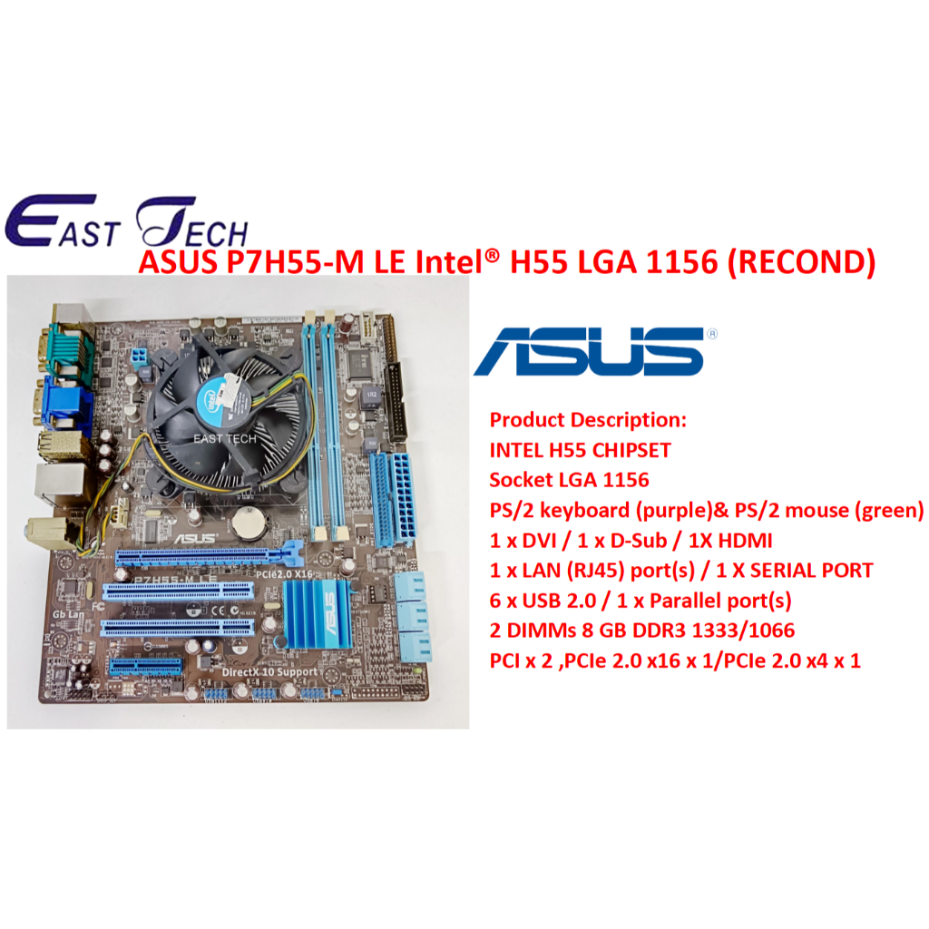 ASUS P7H55-M LE MAINBOARD WITH INTEL I3-540 PROCESSOR (RECOND) (TESTED ...