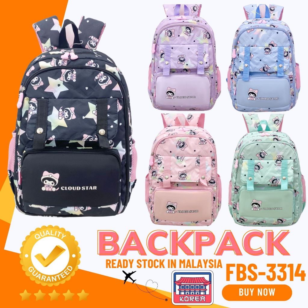 ( FBS-3314 / 43CM ) UNISEX Korea Design Beg Galas Sekolah Rendah ...