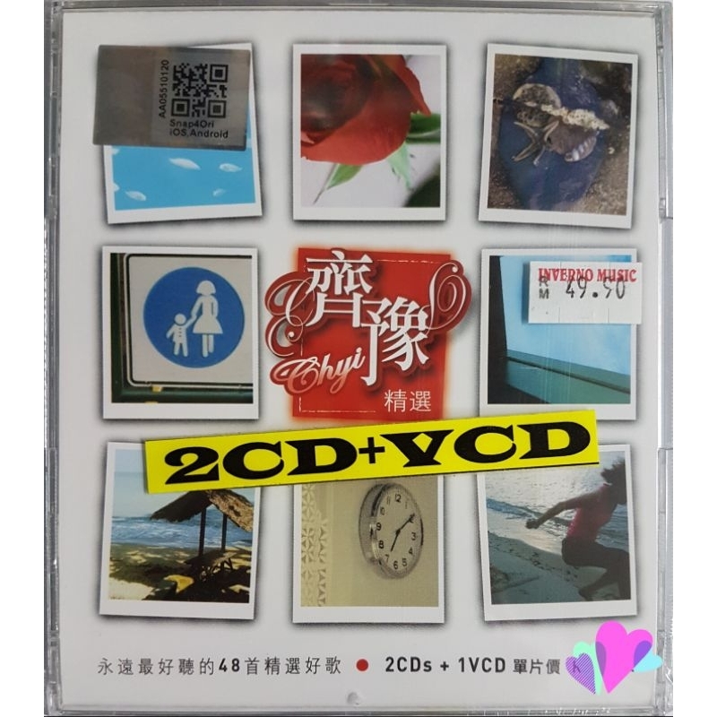 齐豫 Chyi Yu - 精选 (2CD+VCD) | Shopee Malaysia
