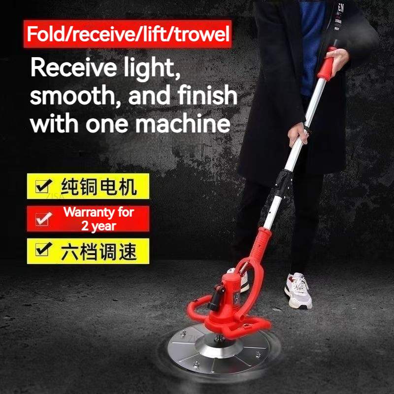 Cement Floor Grinder Electric Polishing Machine Wall Polishing Machine ...