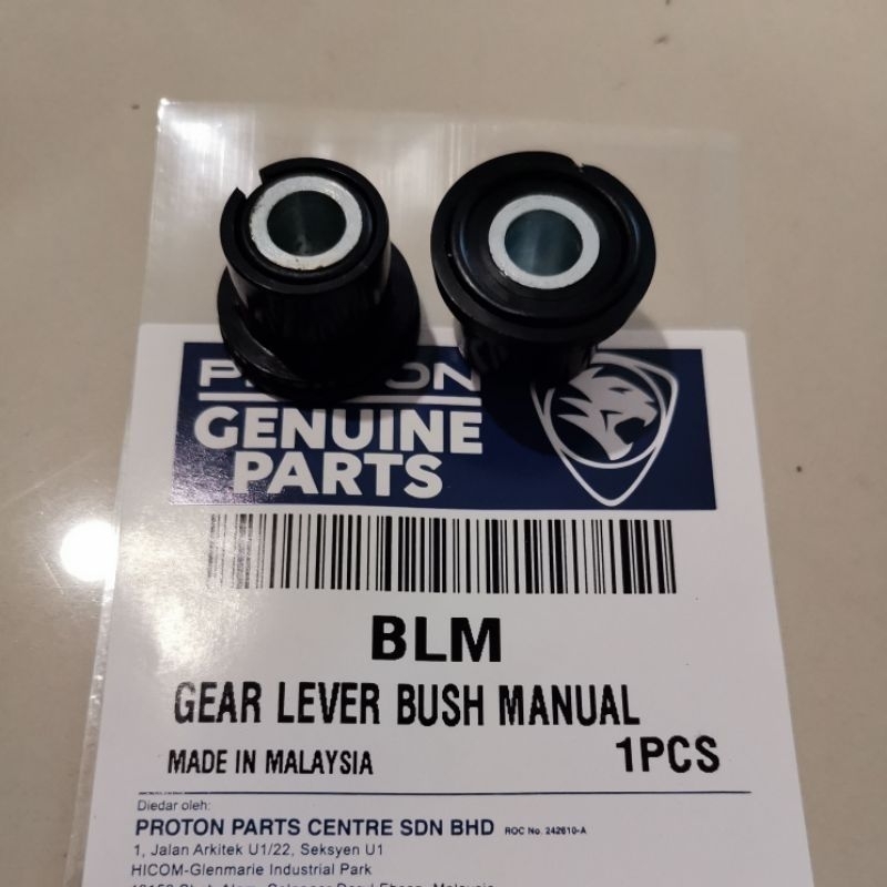 PROTON BLM GEAR LEVER BUSH KIT(manual) | Shopee Malaysia