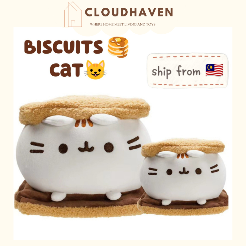 Pusheen cat pillow Cute Biscuits cat Pusheen sandwich cat plush toy ...