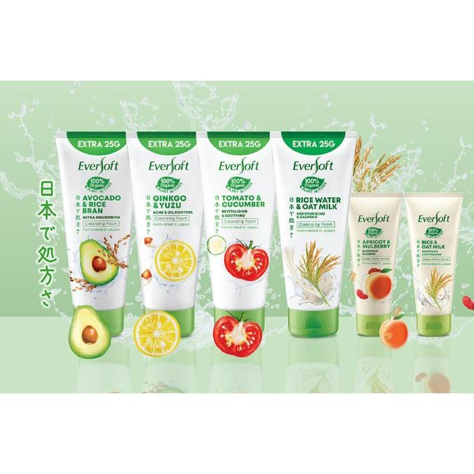 Eversoft Avocado & Rice Bran /Tomato/Yuzu/Rice Cleanser 170g+25g ...