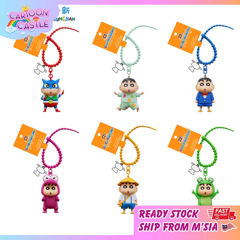 Original Crayon Shin Chan Cute Cartoon Keychains Rantai Kunci 正版蜡笔小新钥匙扣 ...