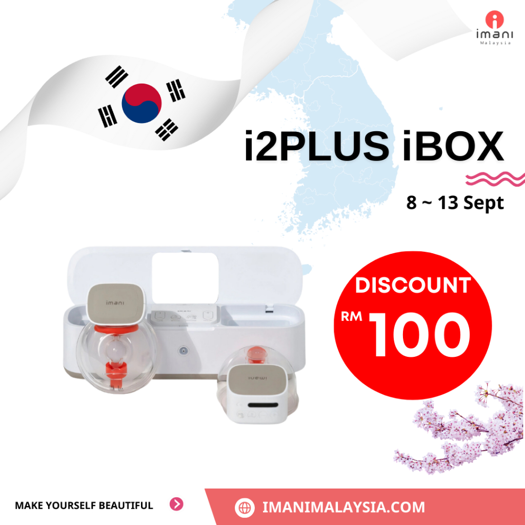 IMANI i2Plus iBox 2-in-1 Electric Breast Pump (Handsfree + Hospital ...