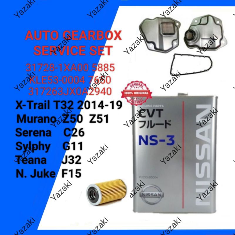 Nissan NS3-4L CVT +Auto Filter Set 31728-1XA00 +CVT Cooler Filter 31726-3JX0A for X-Trail T32 ...