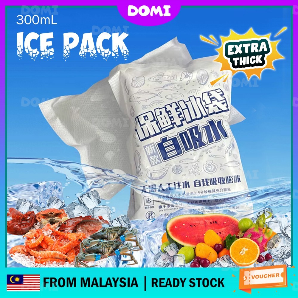 DOMI 300mL Self-absorption Ice Bag 5pcs Reusable Ice Pack For Frozen ...
