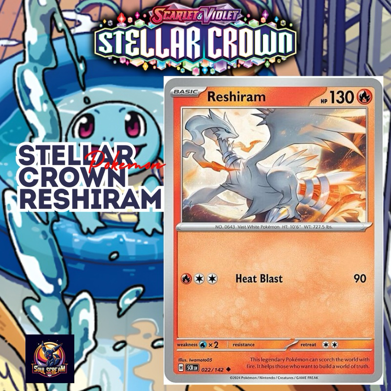 Pokemon TCG Reshiram 022/142 Stellar Crown | Shopee Malaysia