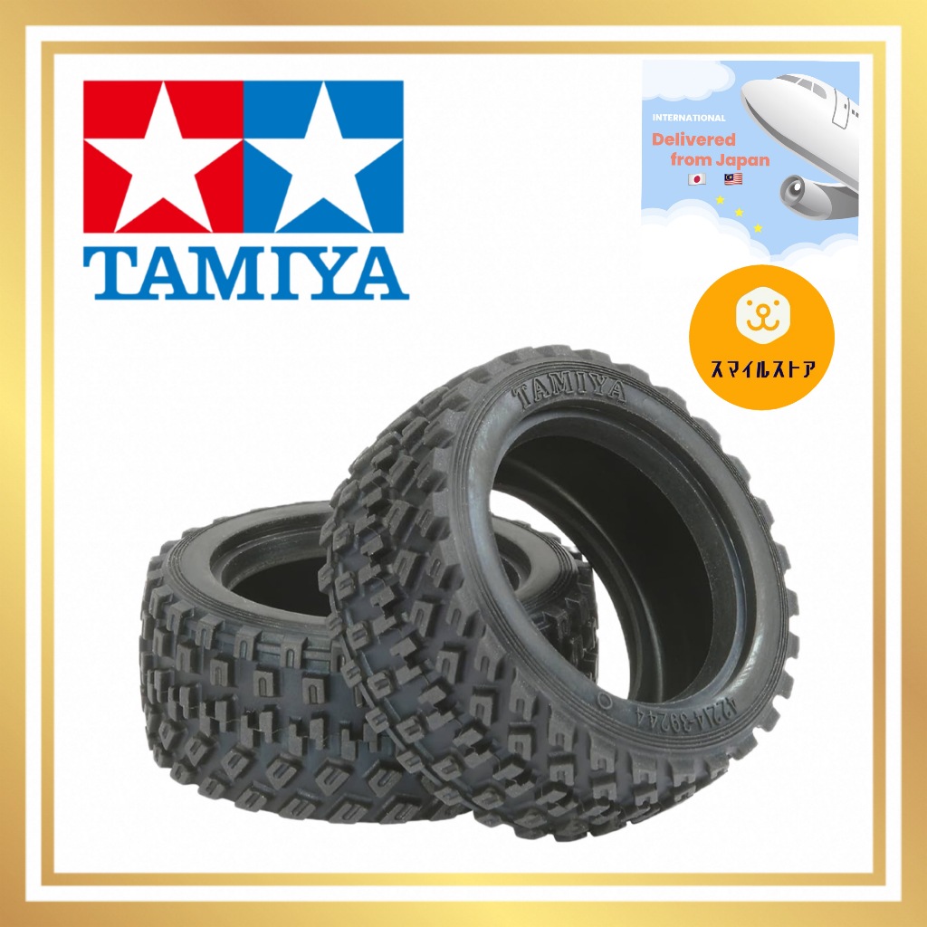 TAMIYA SP.1427 60D Rally Block Tires (RC Spare Parts) | Shopee Malaysia