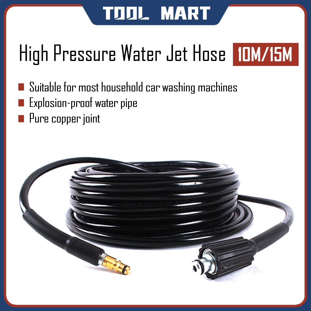KARCHER 10M/15MHigh Pressure Washer Hose Water Spray Hose Bossman Tsunami Daewoo Eurohit Europa ...