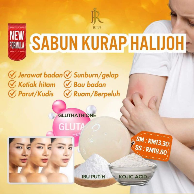 Sabun kurap 35 g ( Halijoh) | Shopee Malaysia