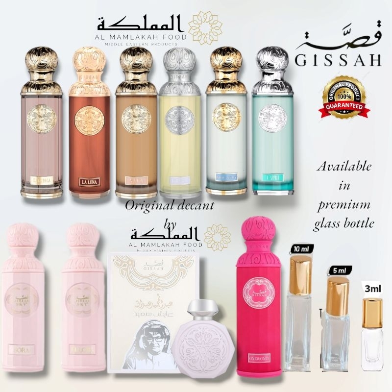 GISSAH PERFUME DECANTS ORIGINAL IMPERIAL VALLEY CALABRIA HUDSON ELLORA ...