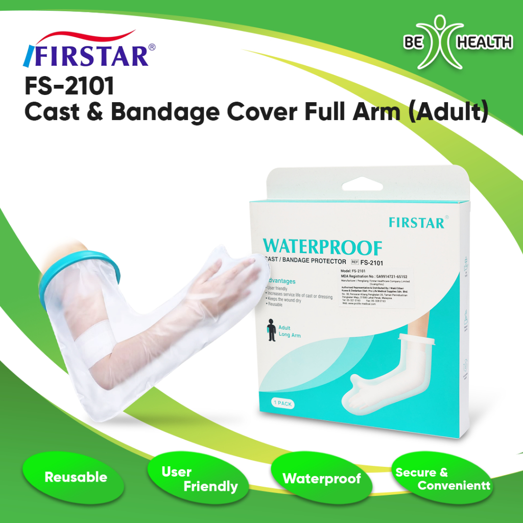 Firstar Cast & Bandage Cover Forearm Adult / Cast & Balutan Penutup ...