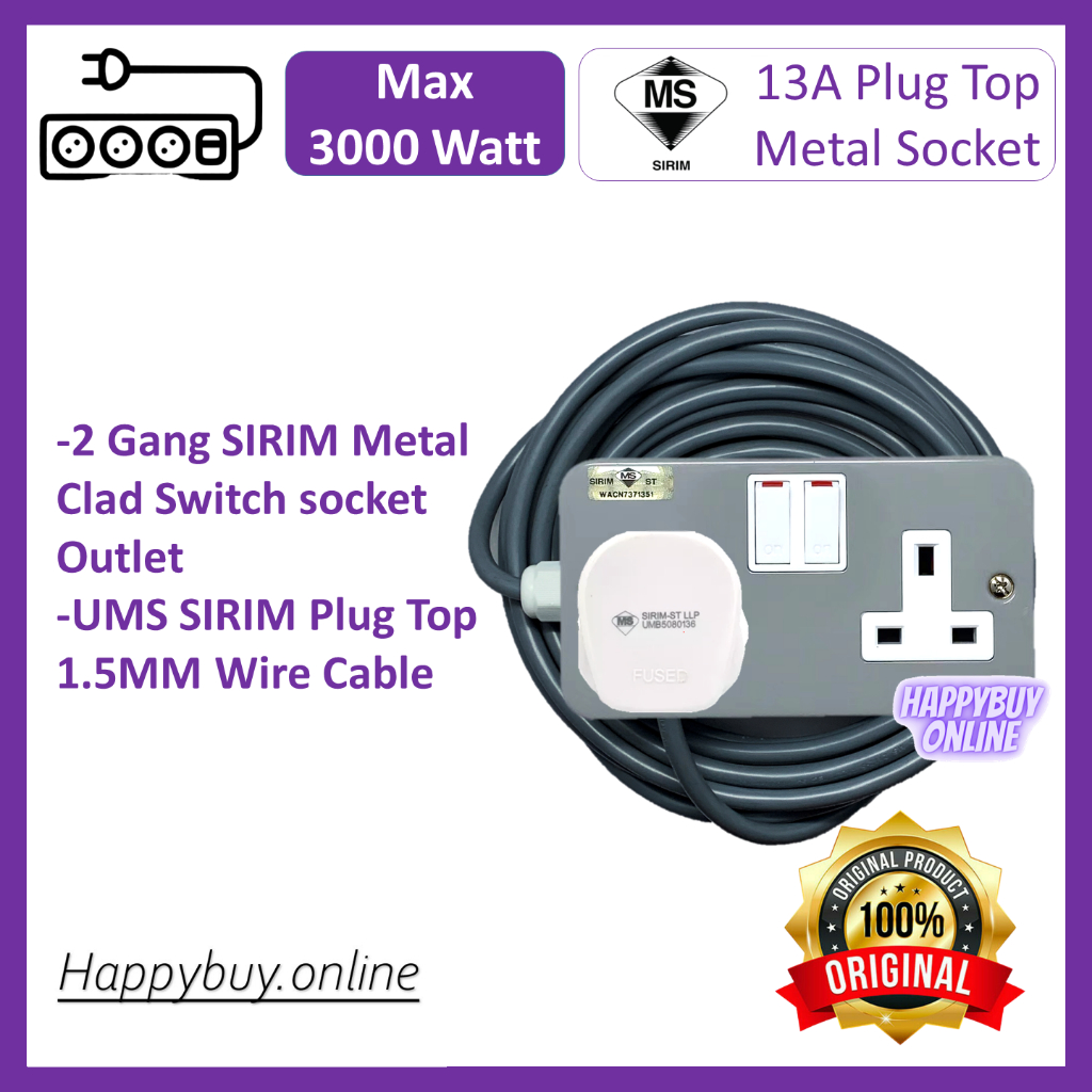 3000Watt Heavy Duty Extension Wire 5M 10M Wayar Elektrik Wayar Gulung ...