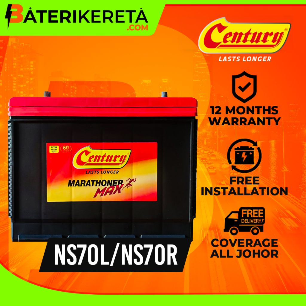 CENTURY MARATHONER MAX NS70 | NS70L/NS70R | 90D26L CAR BATTERY | Shopee ...