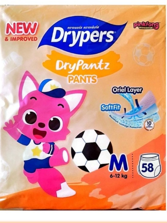 Drypers Drypantz Diapers - M58, L48, XL42, XXL36, XXXL20, XXXXL18 ...