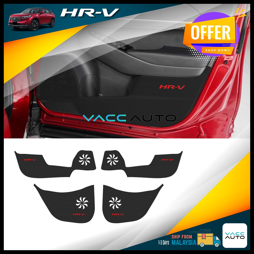 Honda HRV 2022-2025 Door Panel Protector Sticker Carbon Fiber Design ...