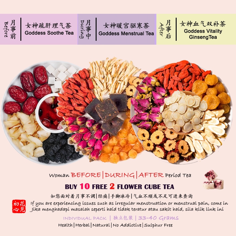 【BUY10FREE2】女神姨妈茶[经期前|中|后] Goddess Menstrual Tea [Before|During|After ...