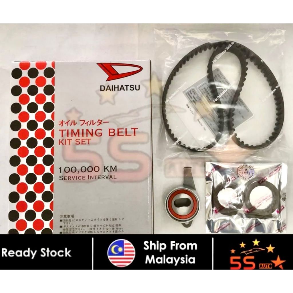Timing Belt Kit Set for Perodua Viva 660 Kancil L5 (100,000KM) '106Y25 ...