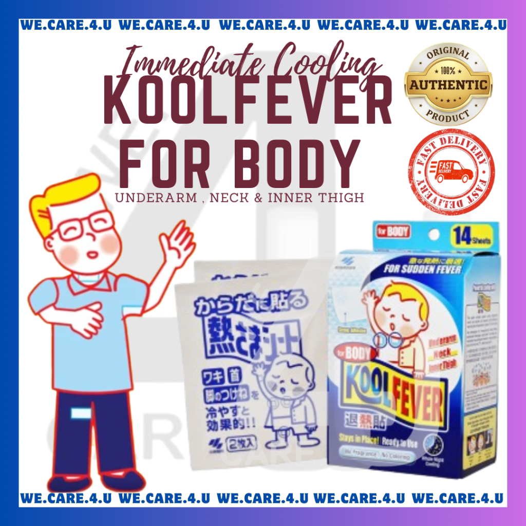 KOOLFEVER FOR BODY IMMEDIATE COOLING READY TO USE 1 PACK x 2 SHEET ...