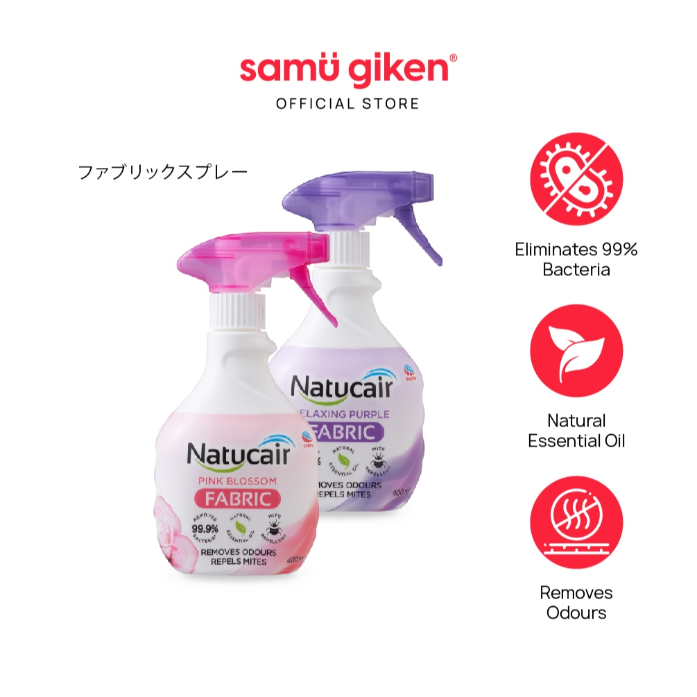 Natucair Fabric Spray for Kill Bacteria & Sleep Better (400ml) | Shopee ...