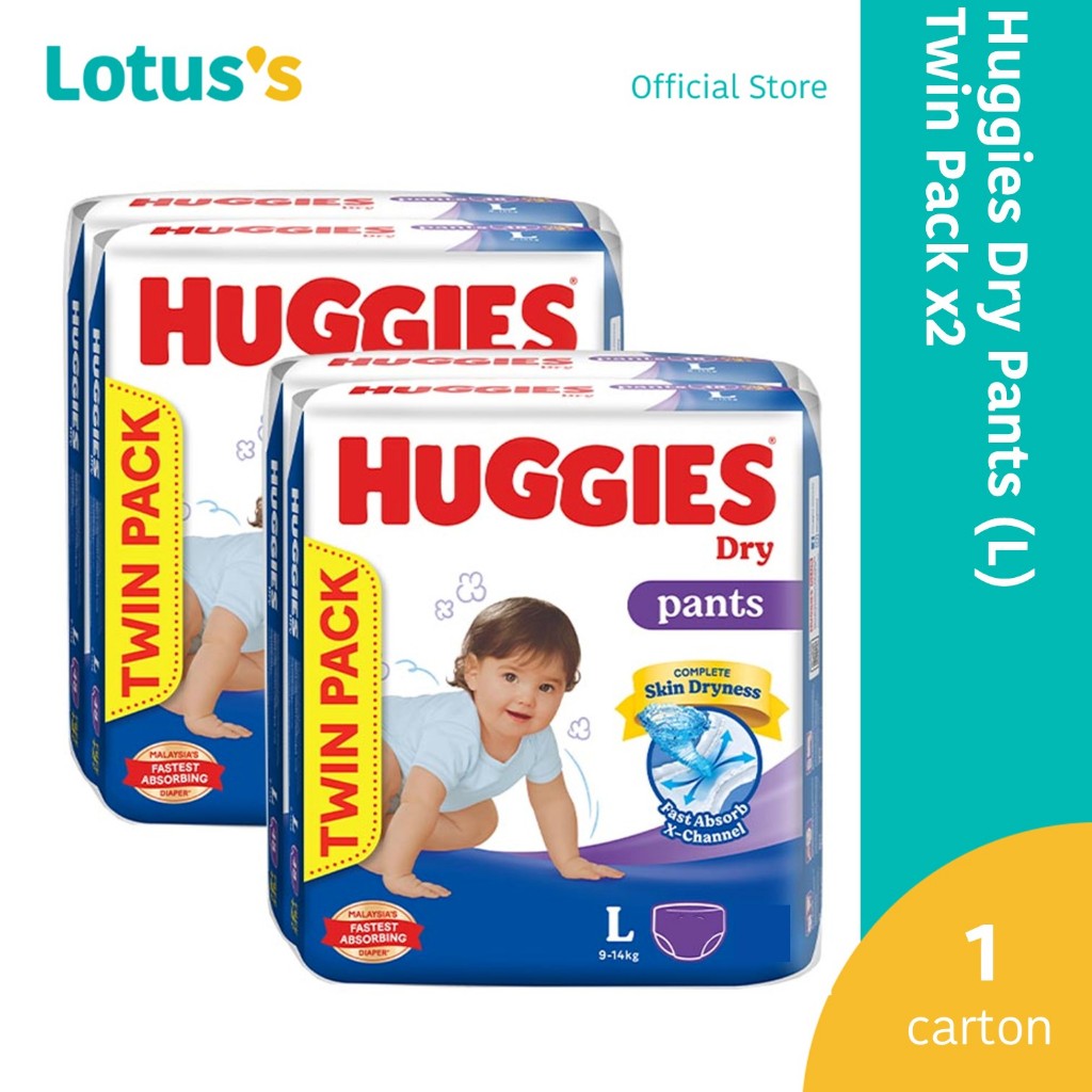 Huggies Dry Pants L40 pcs Twin Pack x 2 | Shopee Malaysia