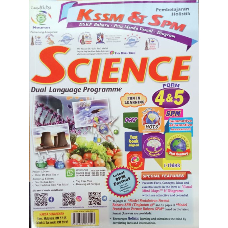 PEMBELAJARAN HOLISTIK KSSM DAN SPM SCIENCE FORM 4 DAN 5 | Shopee Malaysia