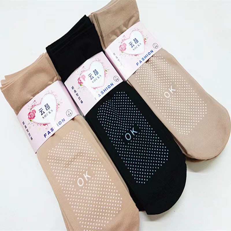 1Pair Muslimah Stoking 100% Brand New High Quality Muslimah Women Sock ...
