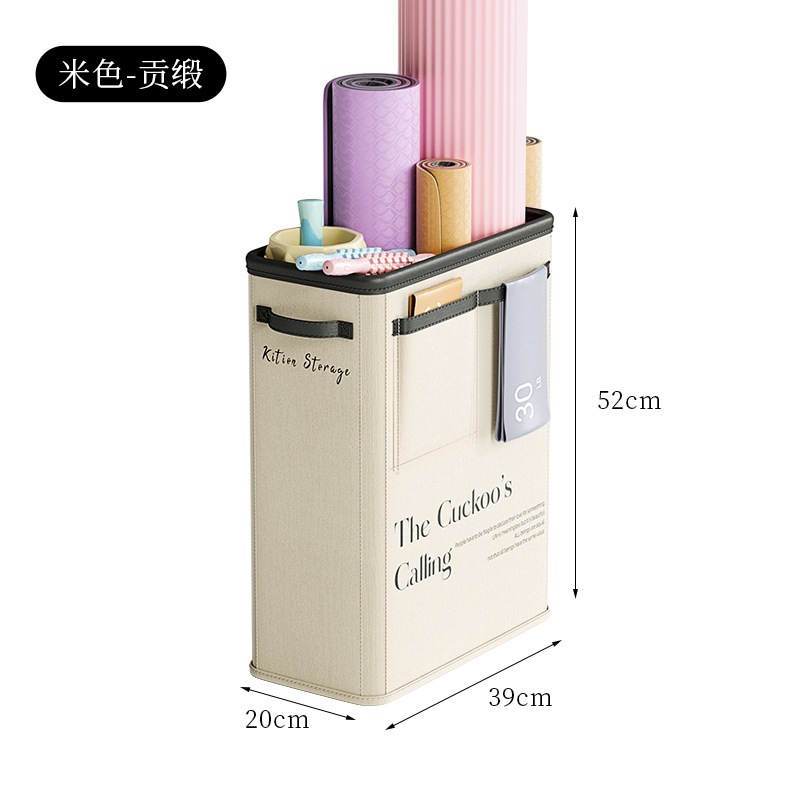 Foldable Yoga Storage Box | Home Sports Gear Organizer, Yoga Mat and ...