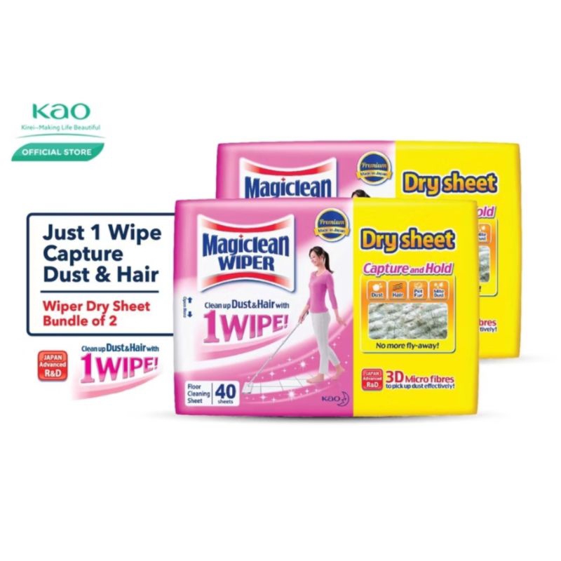 Magiclean Wiper Sheet (20's/40's) | Shopee Malaysia