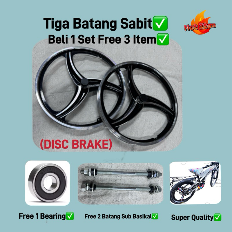 SPORT RIM BASIKAL / Alloy Sport Rim / TIGA BATANG SABIT RIM / RIM ...
