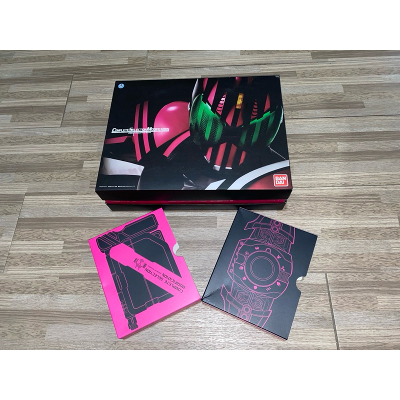 Kamen Rider Decade CSM DecaDriver 1.0 + CSM Rider Cards | Shopee Malaysia