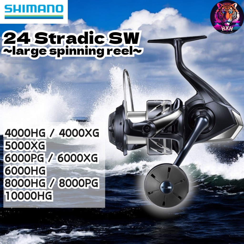 Shimano 24 Stradic SW Series Spinning Reel | Shopee Malaysia