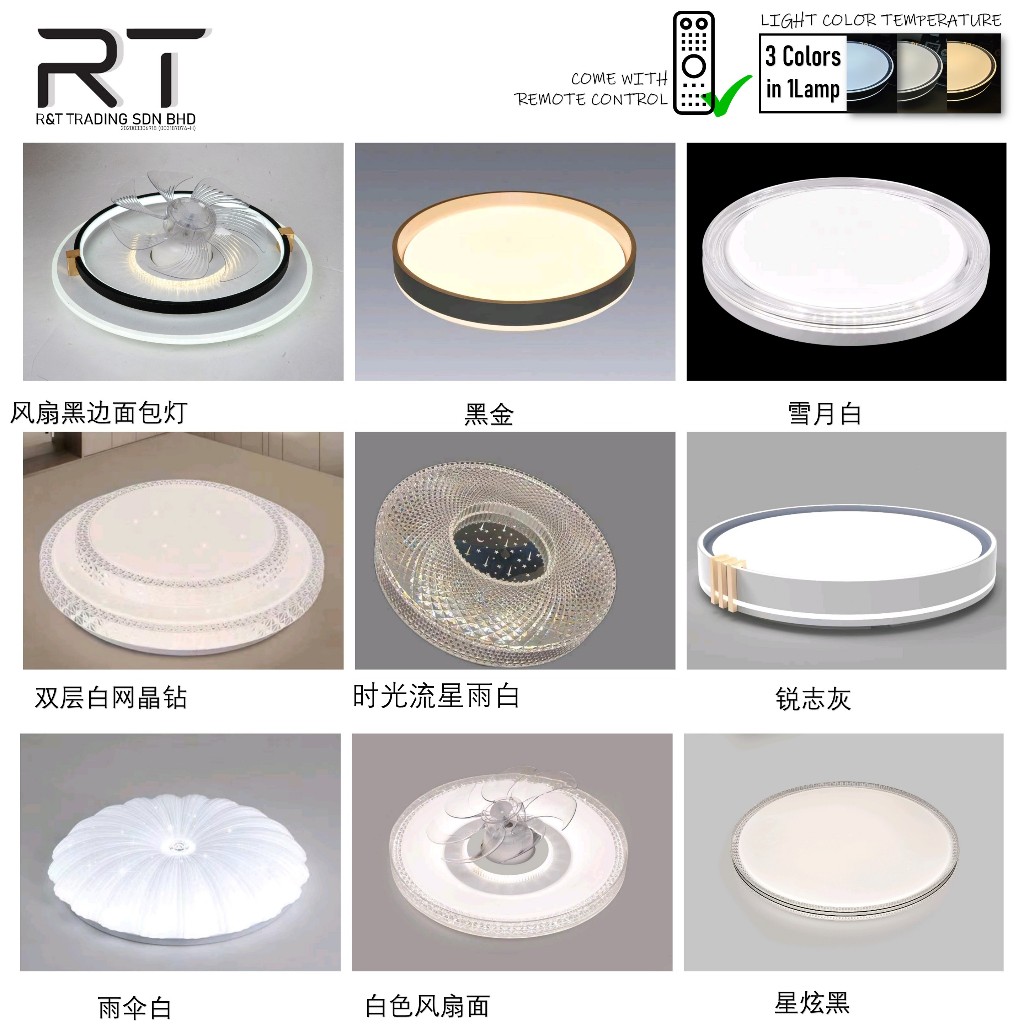 3 Colors with remote control LED Ceiling Light 60W 16"400mm/96W 19 ...