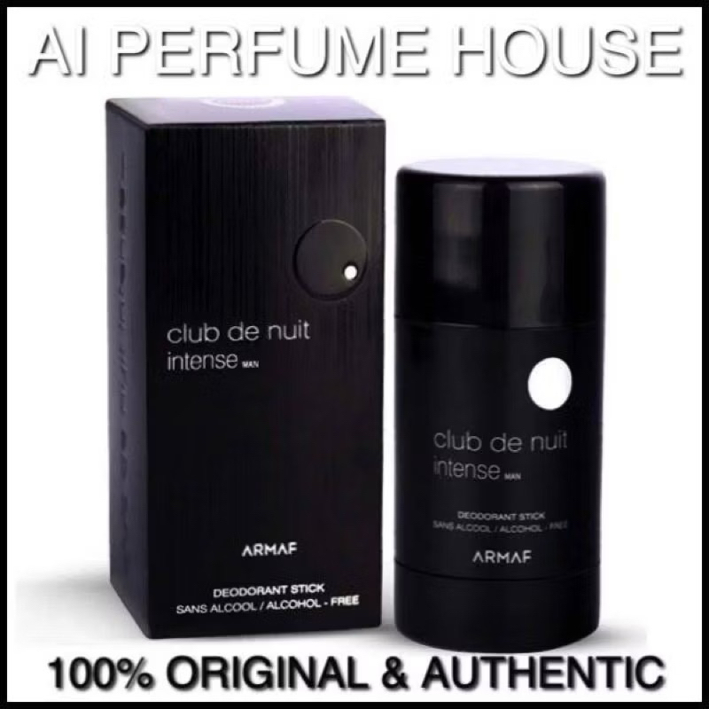 ARMAF CLUB DE NUIT INTENSE DEODORANT STICK 75G | BODY SPRAY 200ML | CLUB DE NUIT INTENSE 105ML ...