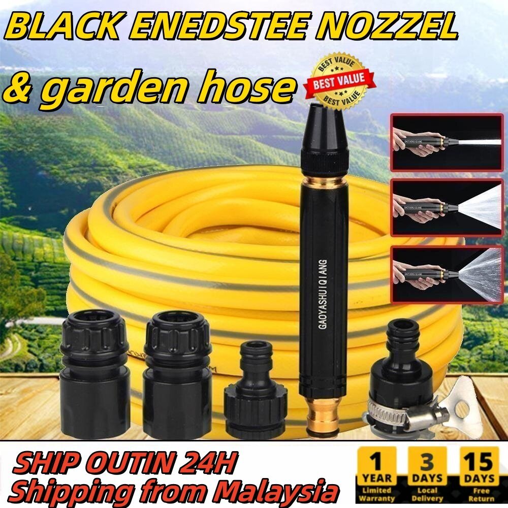 Car Water Jet Gun Water Spray High Pressure Water Gun For Home/Garden ...